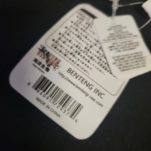 Benteng | Toys | Nwt Benteng Inc Cute Sea Turtle Marine Creature Soft ...